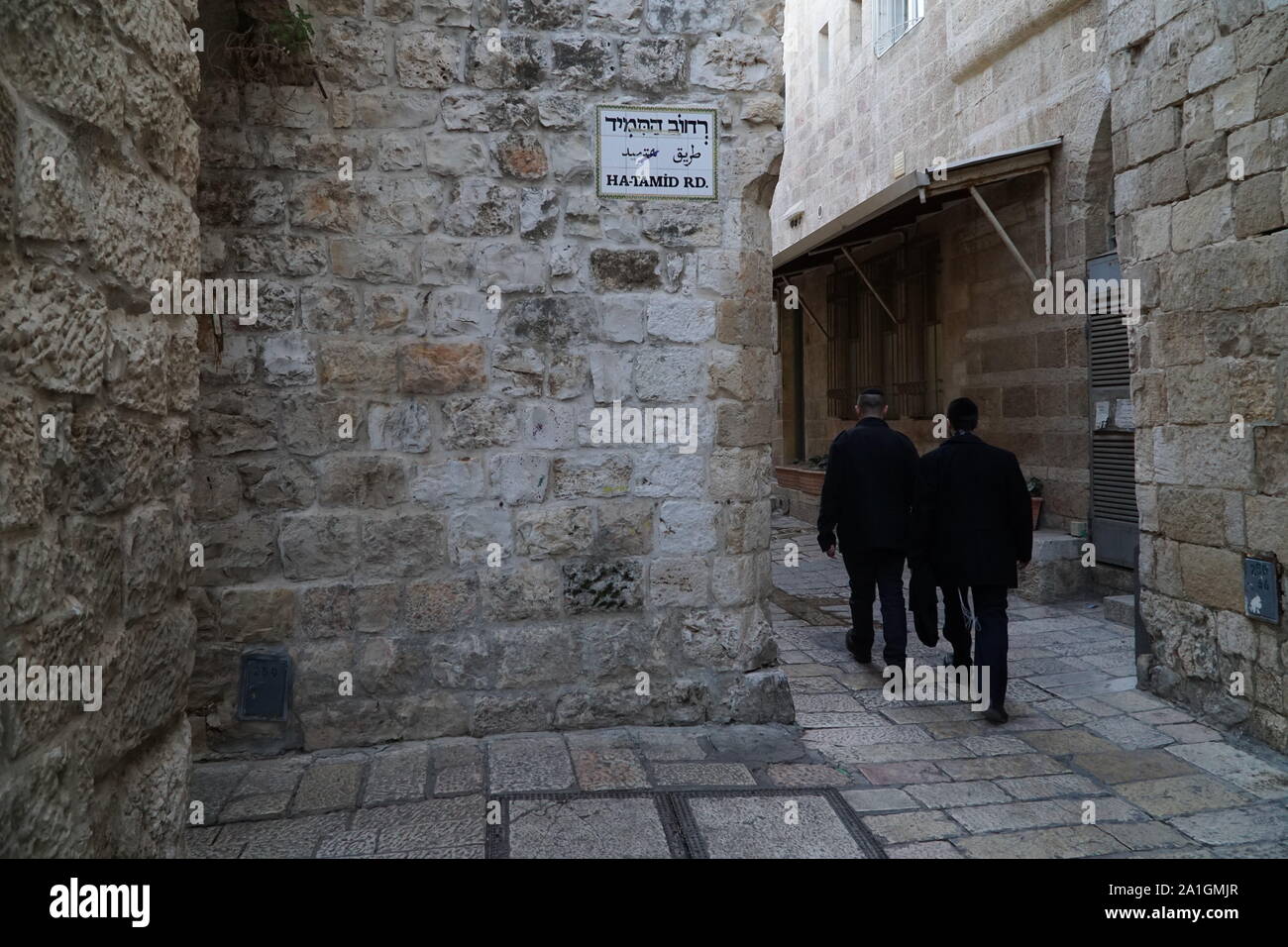 Old City of Jerusalem, inside the walls Stock Photo - Alamy