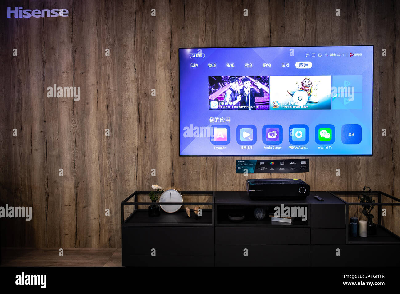 Hisense sign hi-res stock photography and images - Alamy