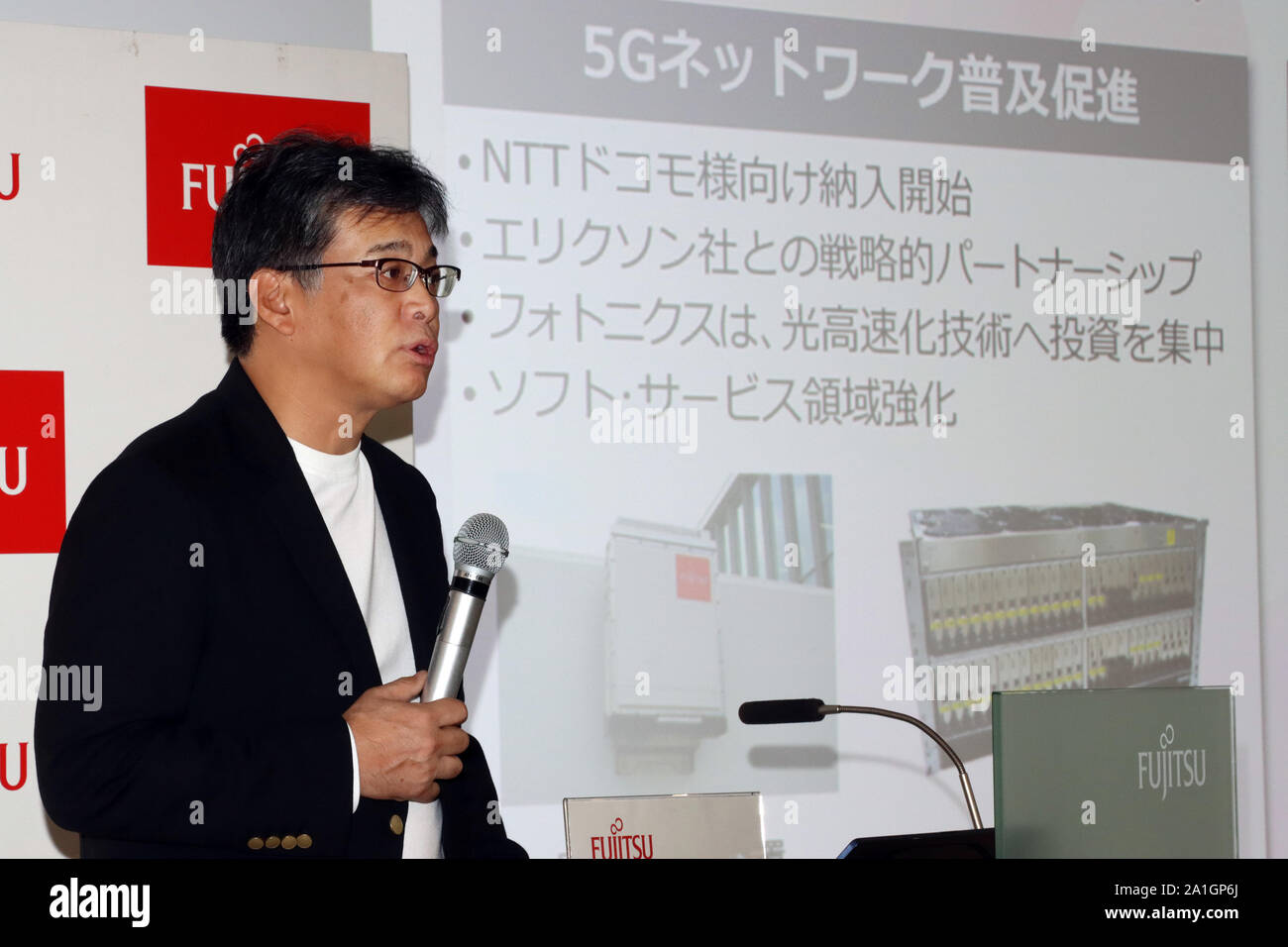 Takahito tokita hi-res stock photography and images - Alamy