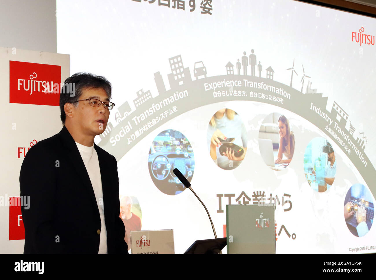 Tokyo, Japan. 26th Sep, 2019. Japan's computer giant Fujitsu new ...