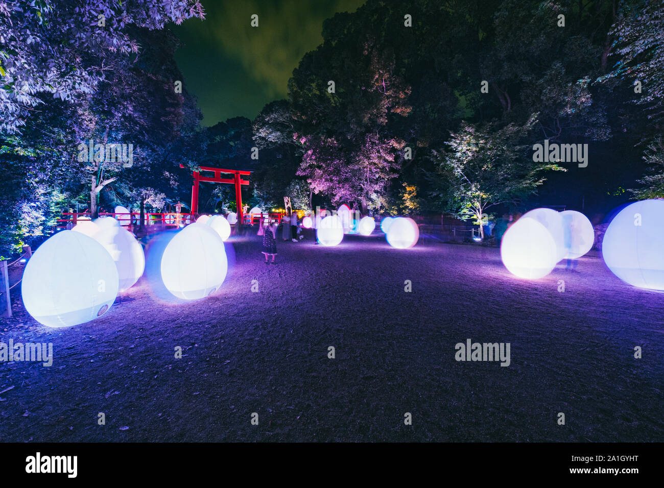 Digital transform hi-res stock photography and images - Alamy