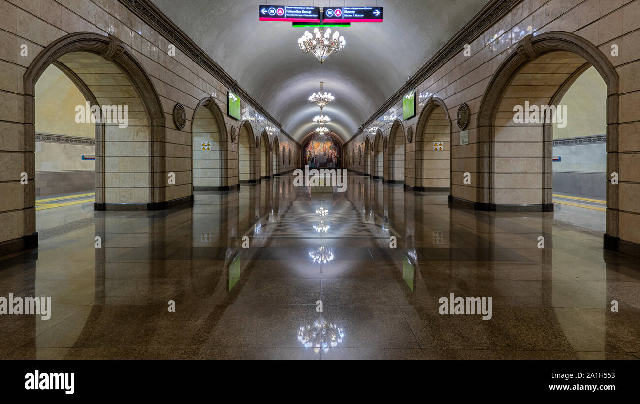 Kazakhstan train hi-res stock photography and images - Alamy