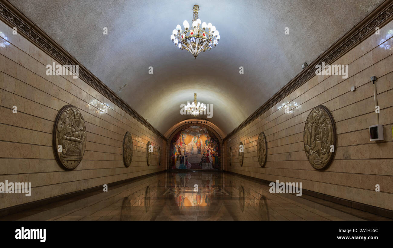 Almaty - Kazakhstan, August 9,2019: Interior of the subway metro in ...