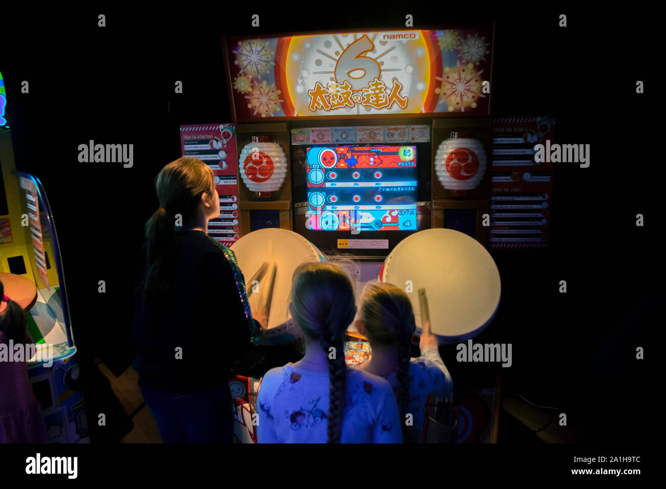 Japanese Drum High Resolution Stock Photography and Images - Alamy