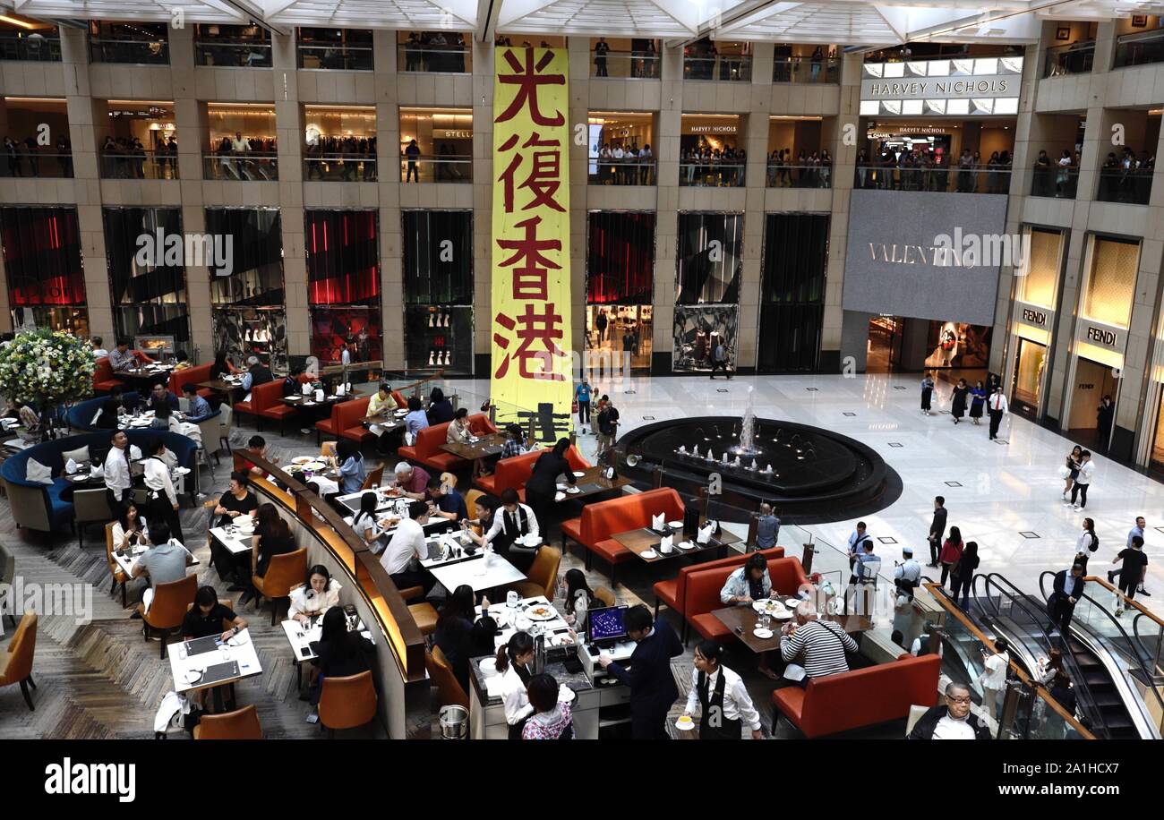 The landmark hong kong zuma hi-res stock photography and images - Alamy