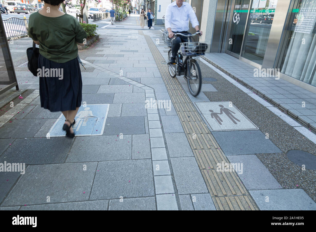 City Sidewalk People