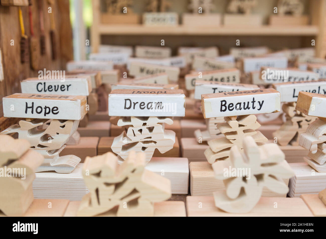 Carved letters into wood hi-res stock photography and images - Alamy