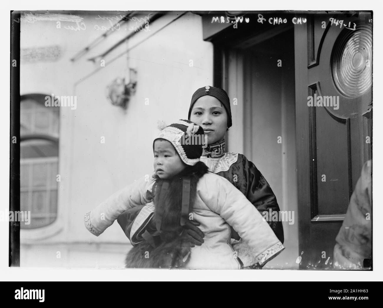 Chu wu hi-res stock photography and images - Alamy