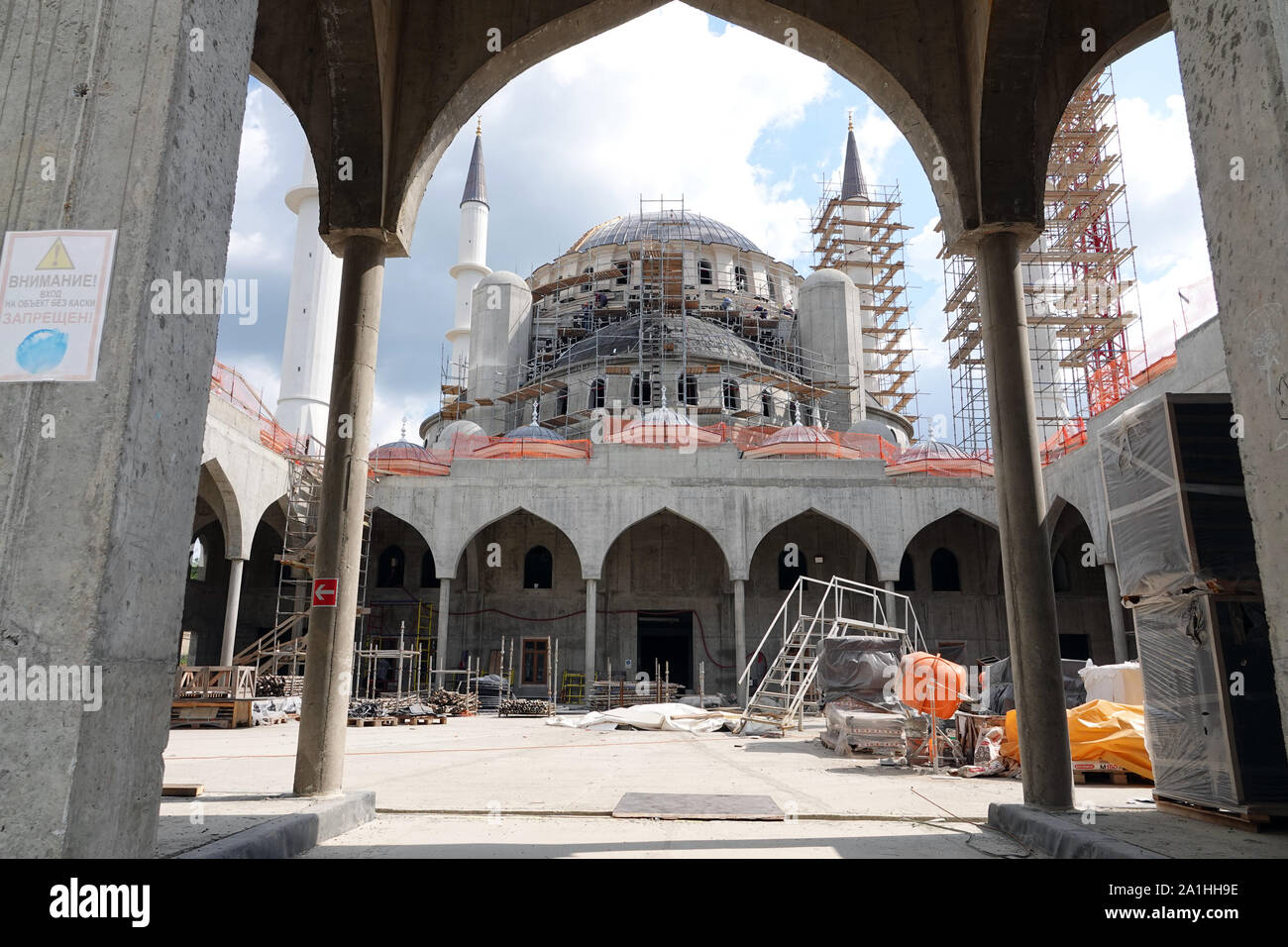 Built on great mosque site hi-res stock photography and images - Alamy
