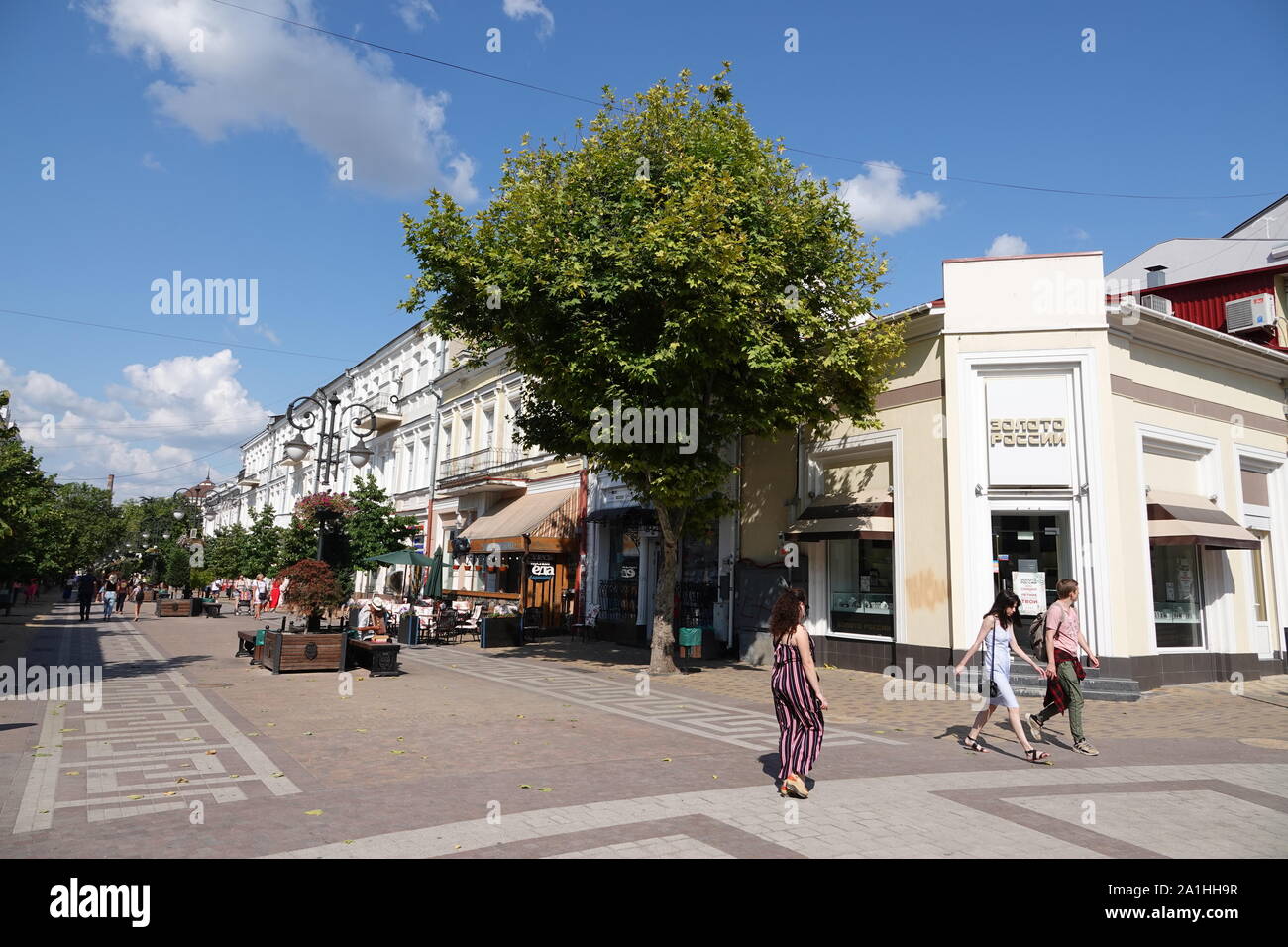 Simferopol, Russia. 25th July, 2019. View into a shopping street in the ...