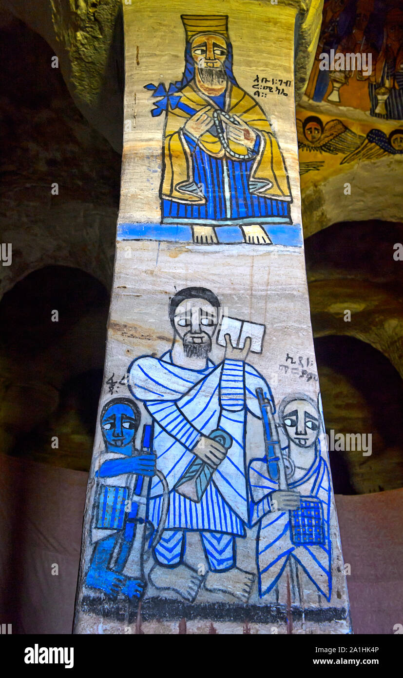 Africa mikael ethiopia tigray church hi-res stock photography and ...