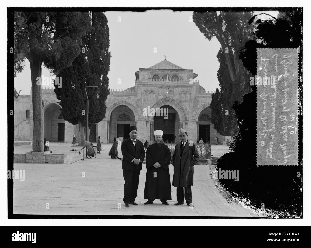 Mufti of Jerusalem Stock Photo - Alamy