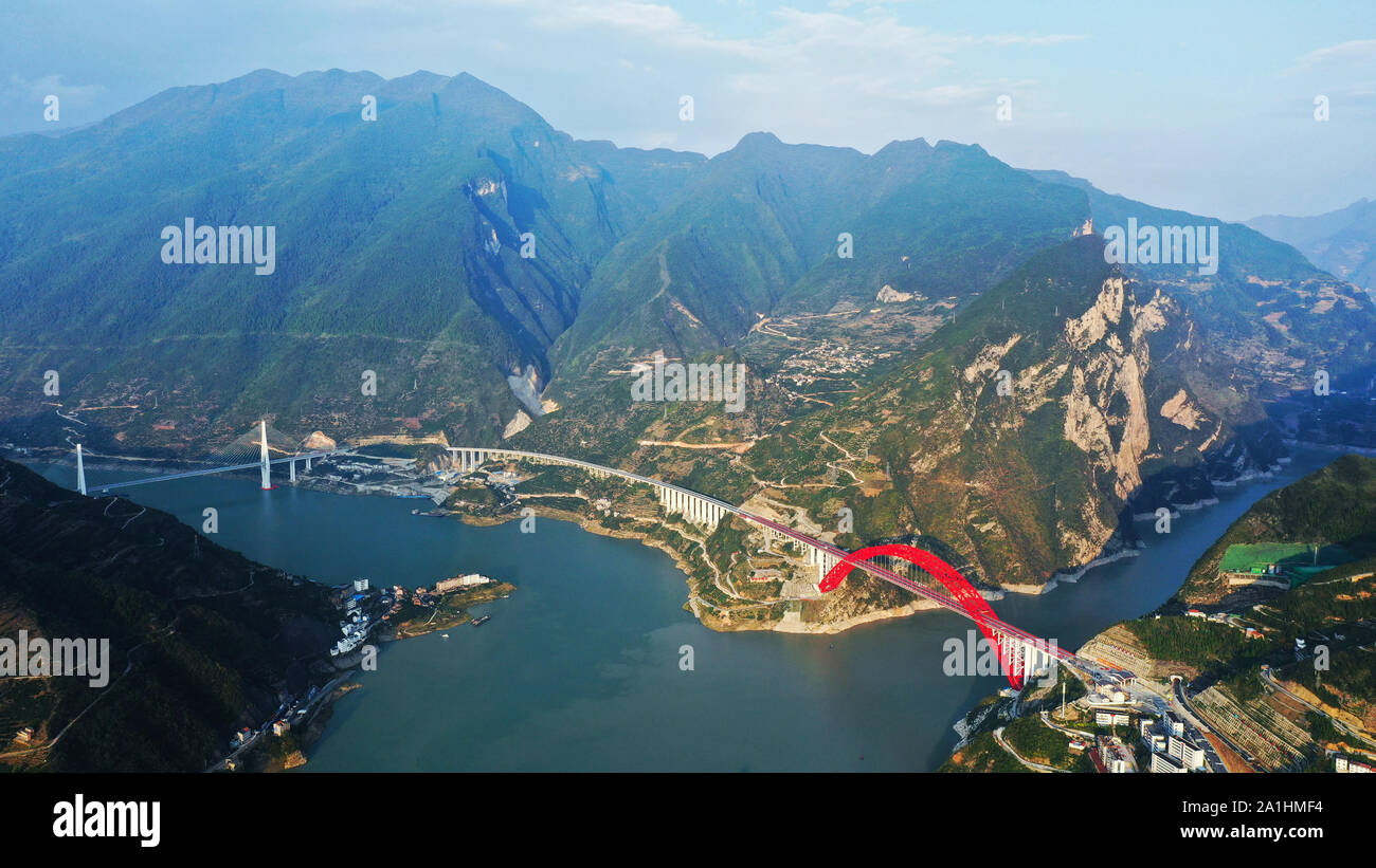 Zigui yangtze river bridge hi-res stock photography and images - Alamy