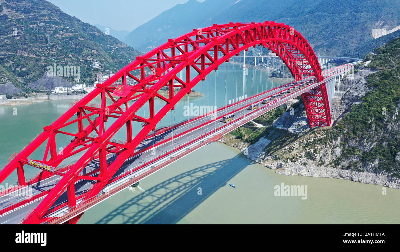 Zigui yangtze river bridge hi-res stock photography and images - Alamy
