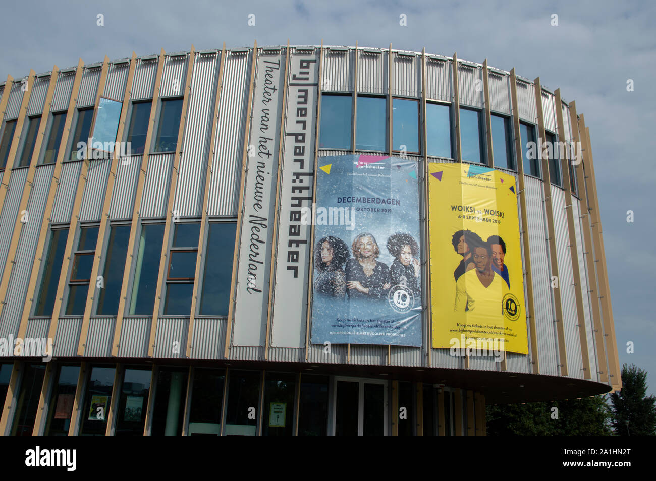 Bijlmer Parktheater Building At The Bijlmer Amsterdam The Netherlands ...