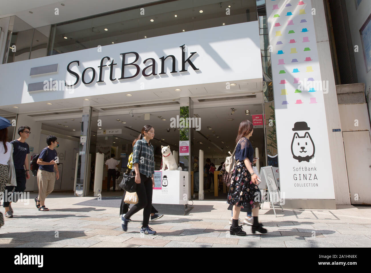 Softbank group hi-res stock photography and images - Alamy
