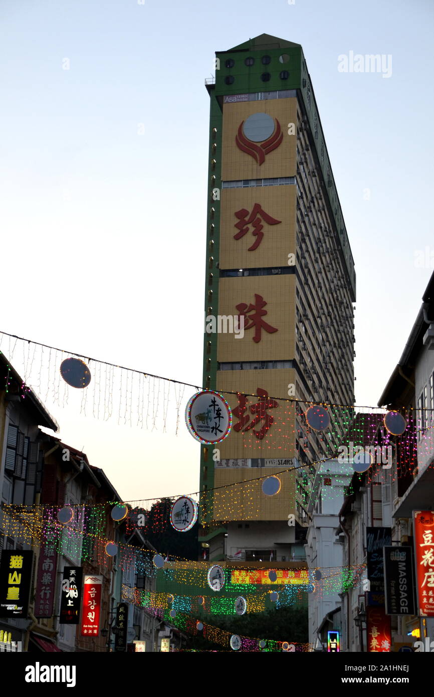 Blue shophouse singapore hi-res stock photography and images - Alamy
