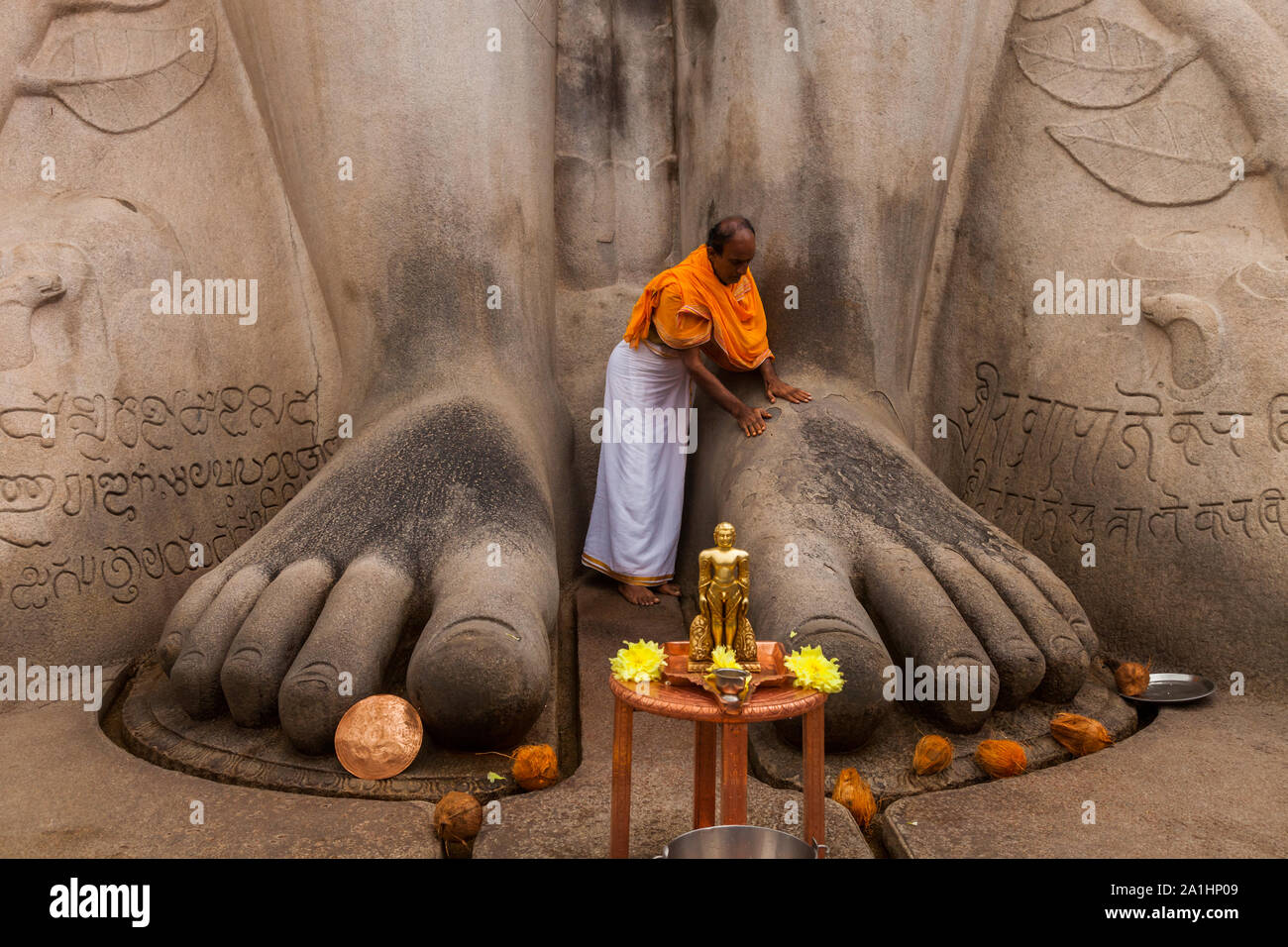 Shravanabelagola Jain Temple High Resolution Stock Photography and ...