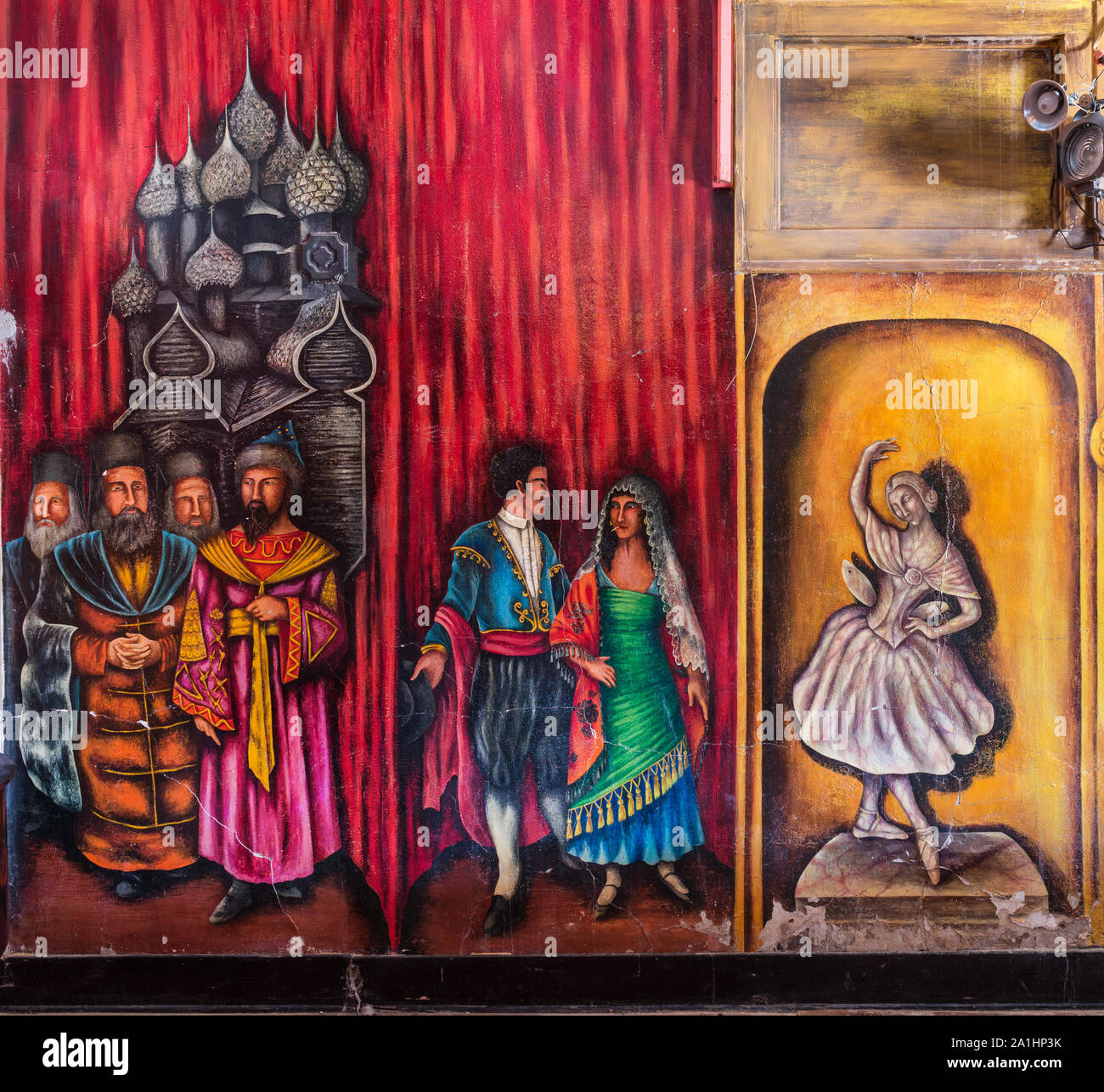 Mural at Amargosa Opera House, a remarkable image from what is largely ...