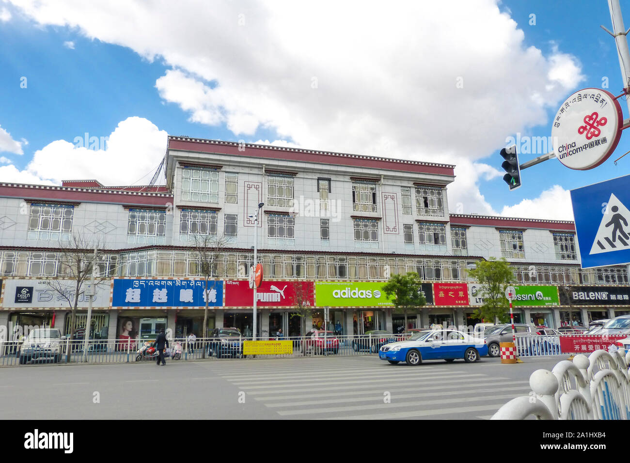Modern side of Lhasa, Tibet where world-famous brands are available ...