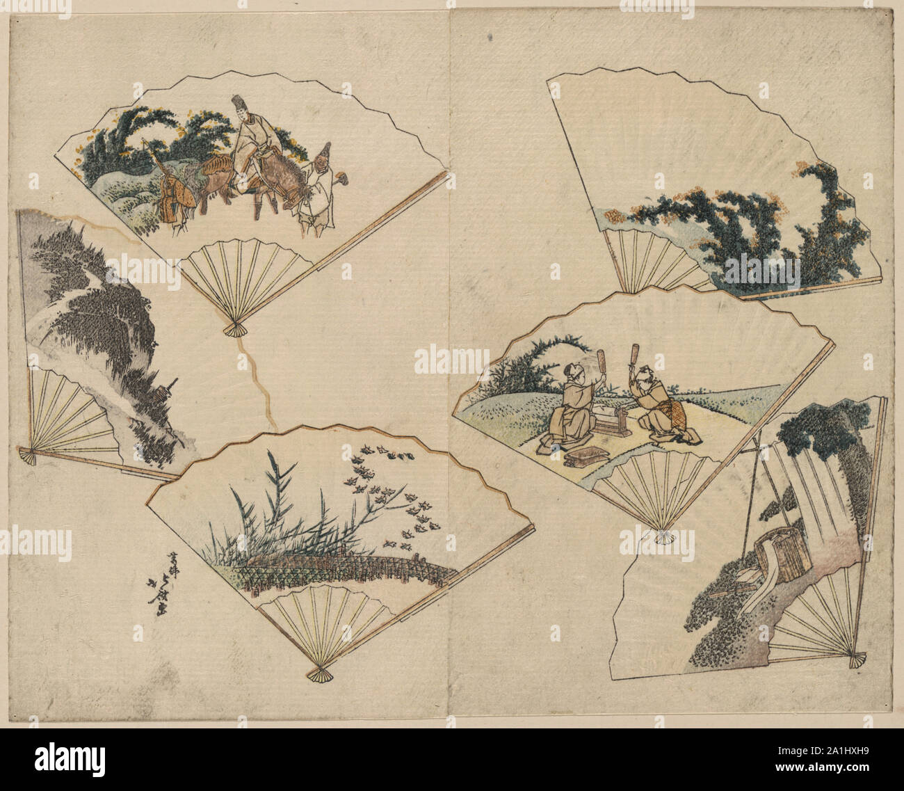 Mutamagawa senmen harimaze Stock Photo - Alamy