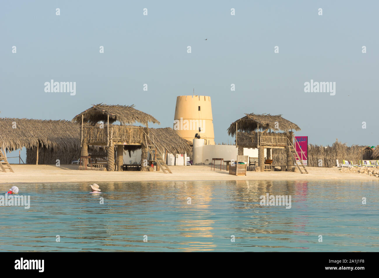 Dar island hi-res stock photography and images - Alamy