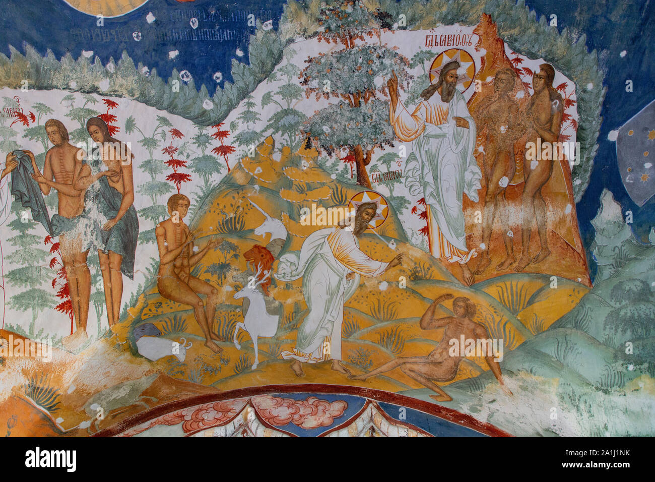 Creation of adam eva hi-res stock photography and images - Alamy