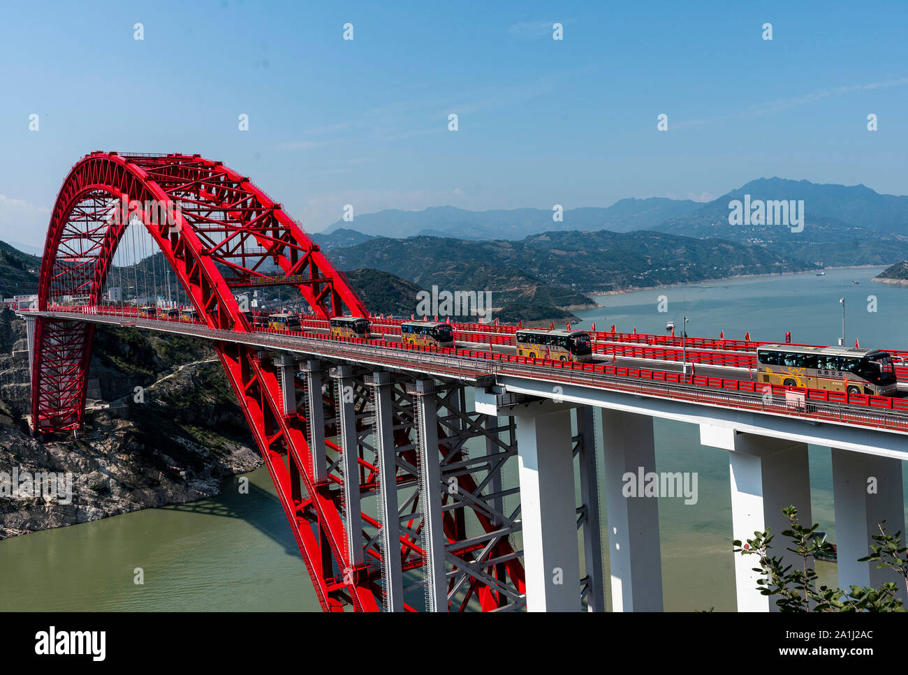 Zigui yangtze river bridge hi-res stock photography and images - Alamy