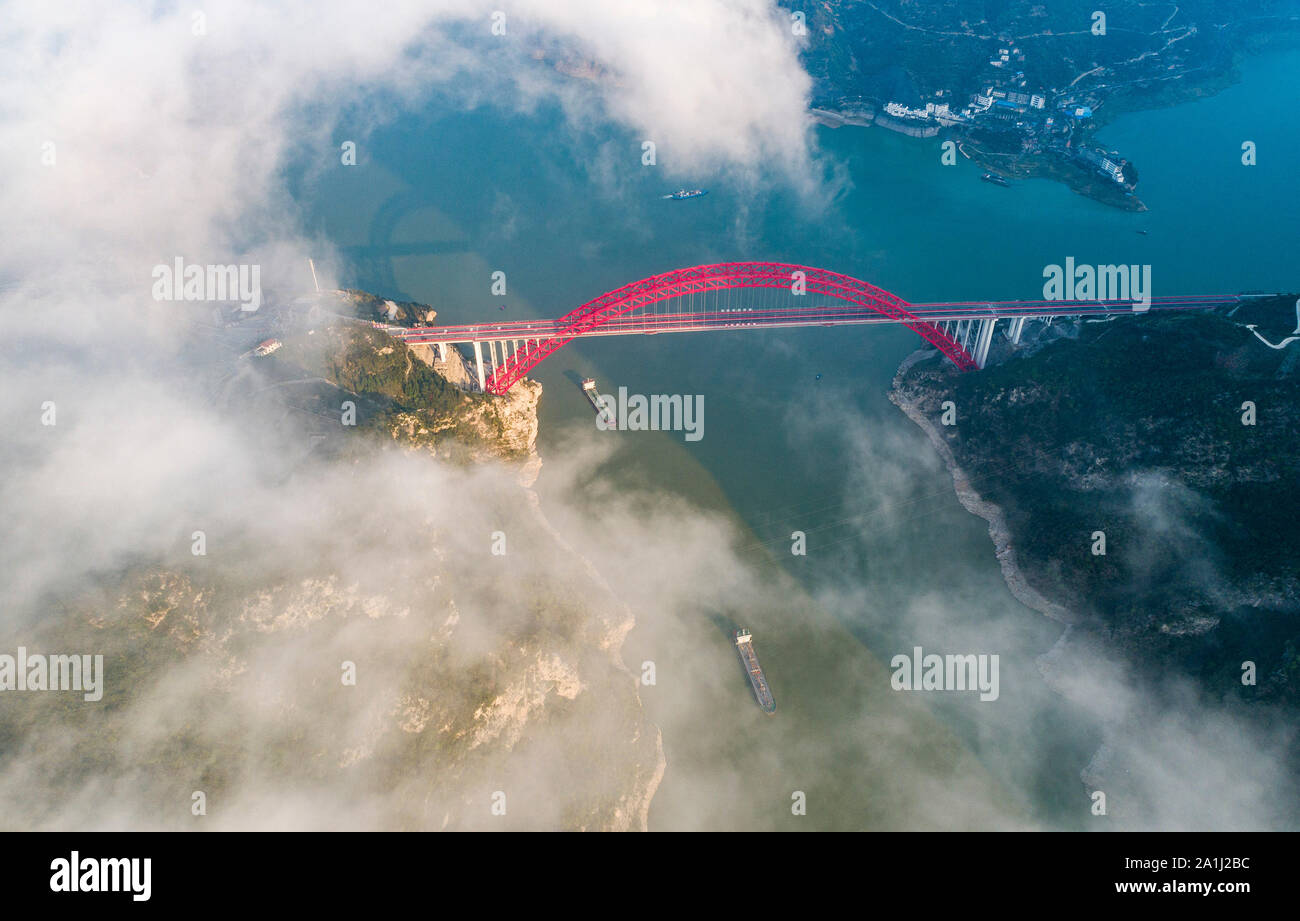 Zigui yangtze river bridge hi-res stock photography and images - Alamy