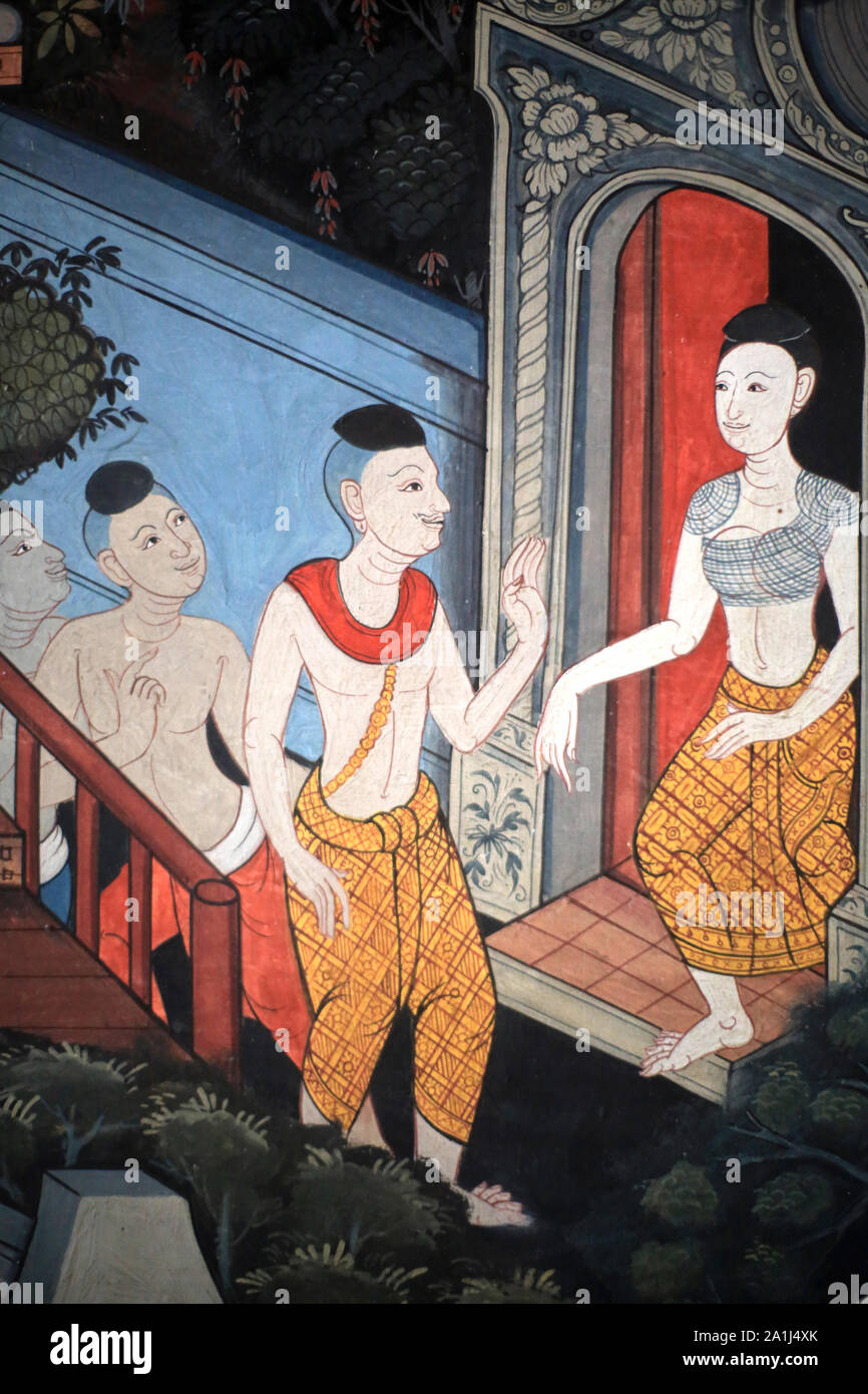 Rama and sita mural hi-res stock photography and images - Alamy