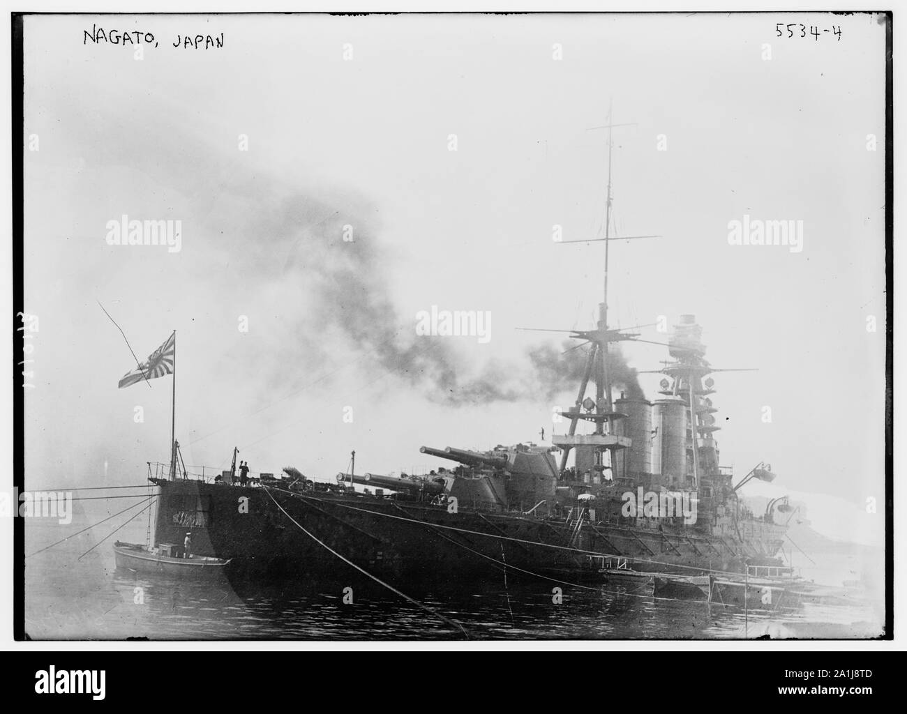 Nagato japan hi-res stock photography and images - Alamy