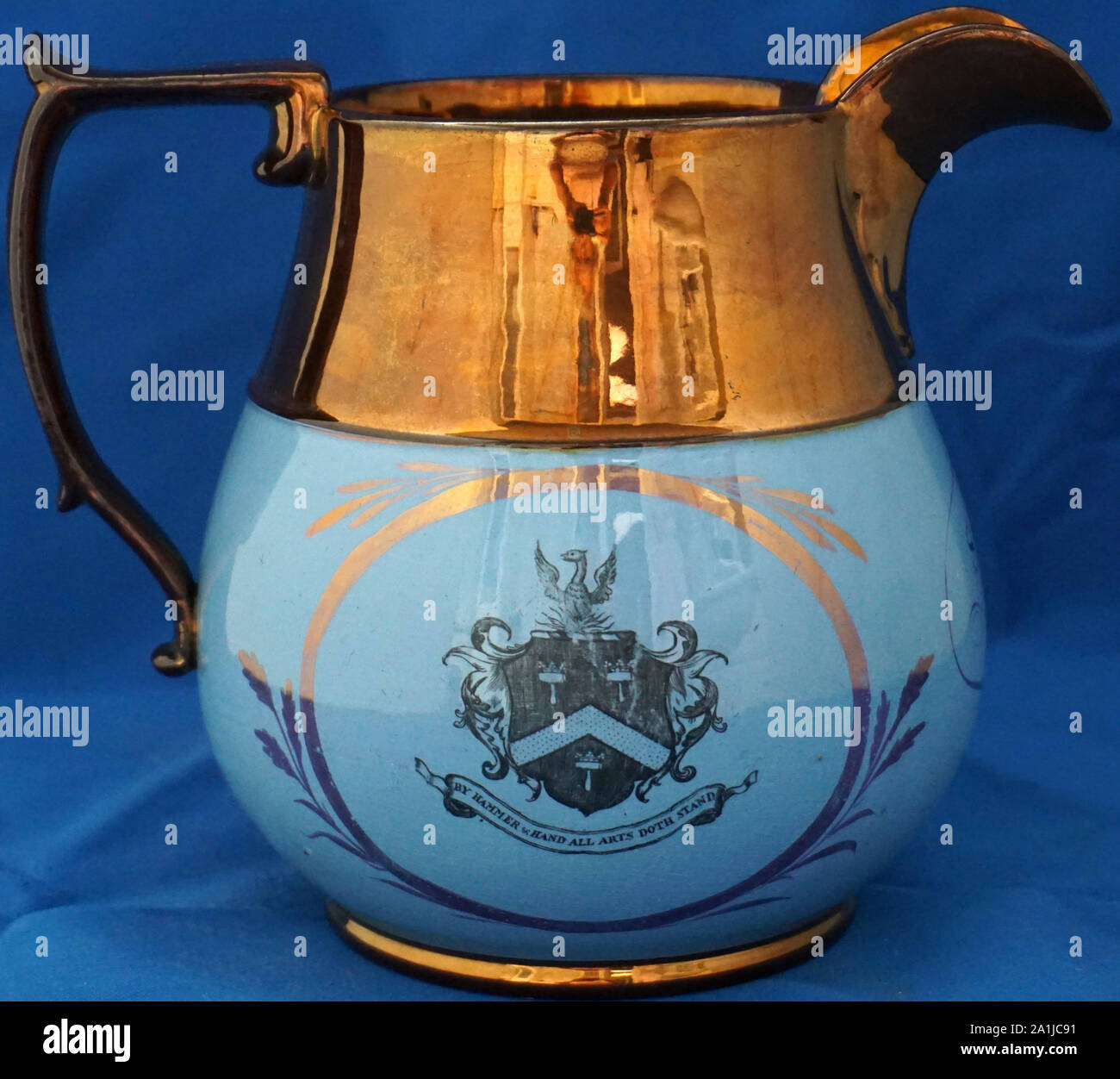 Copper Lustre Jug Ancient Order of Blacksmiths Stock Photo - Alamy