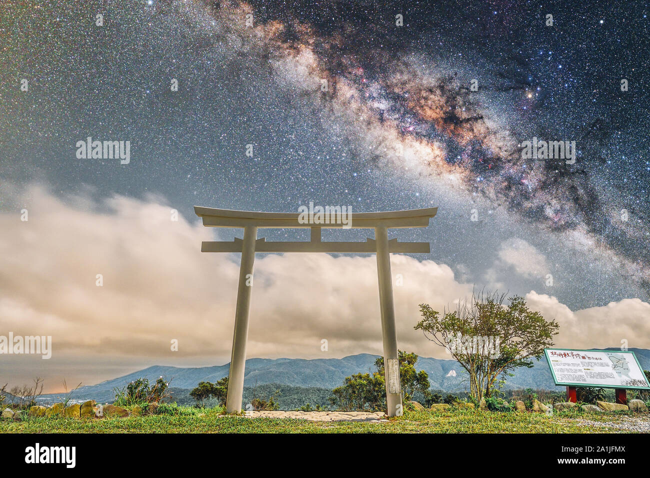 pailou under milky way Stock Photo - Alamy