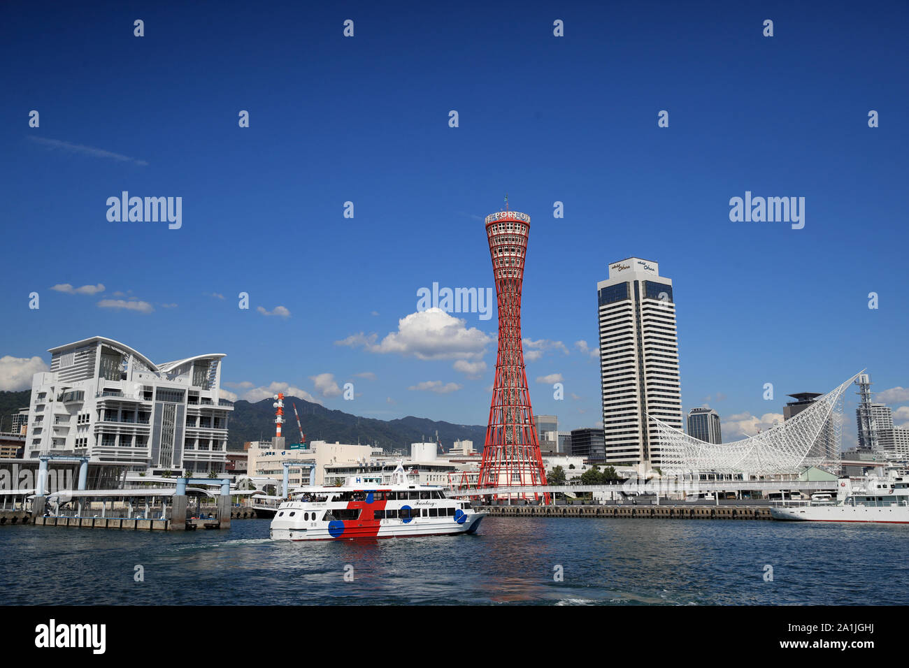 A view of Kobe Harbour Stock Photo - Alamy