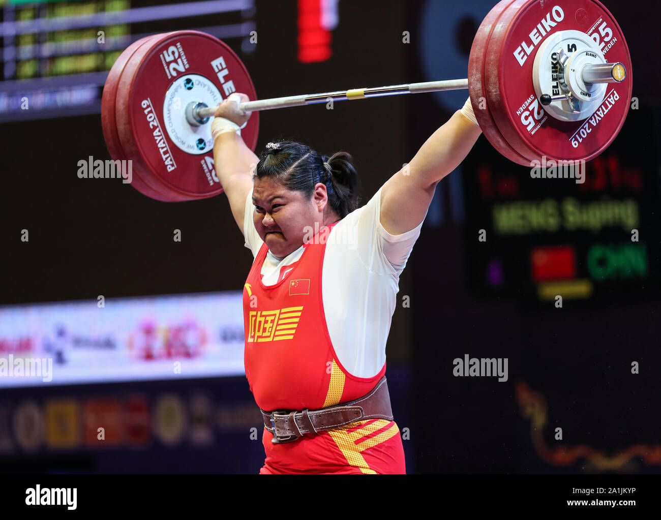 Meng suping of china hi-res stock photography and images - Alamy