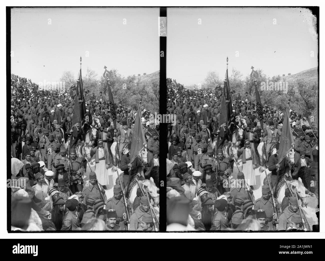 Neby [i.e., Nebi] Musa VI Stock Photo - Alamy