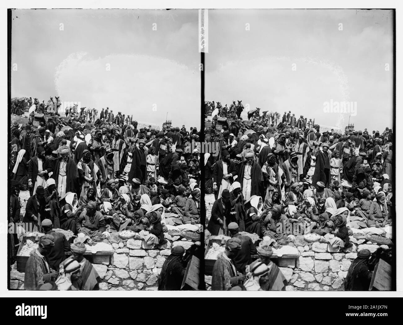 Nebi musa hi-res stock photography and images - Alamy