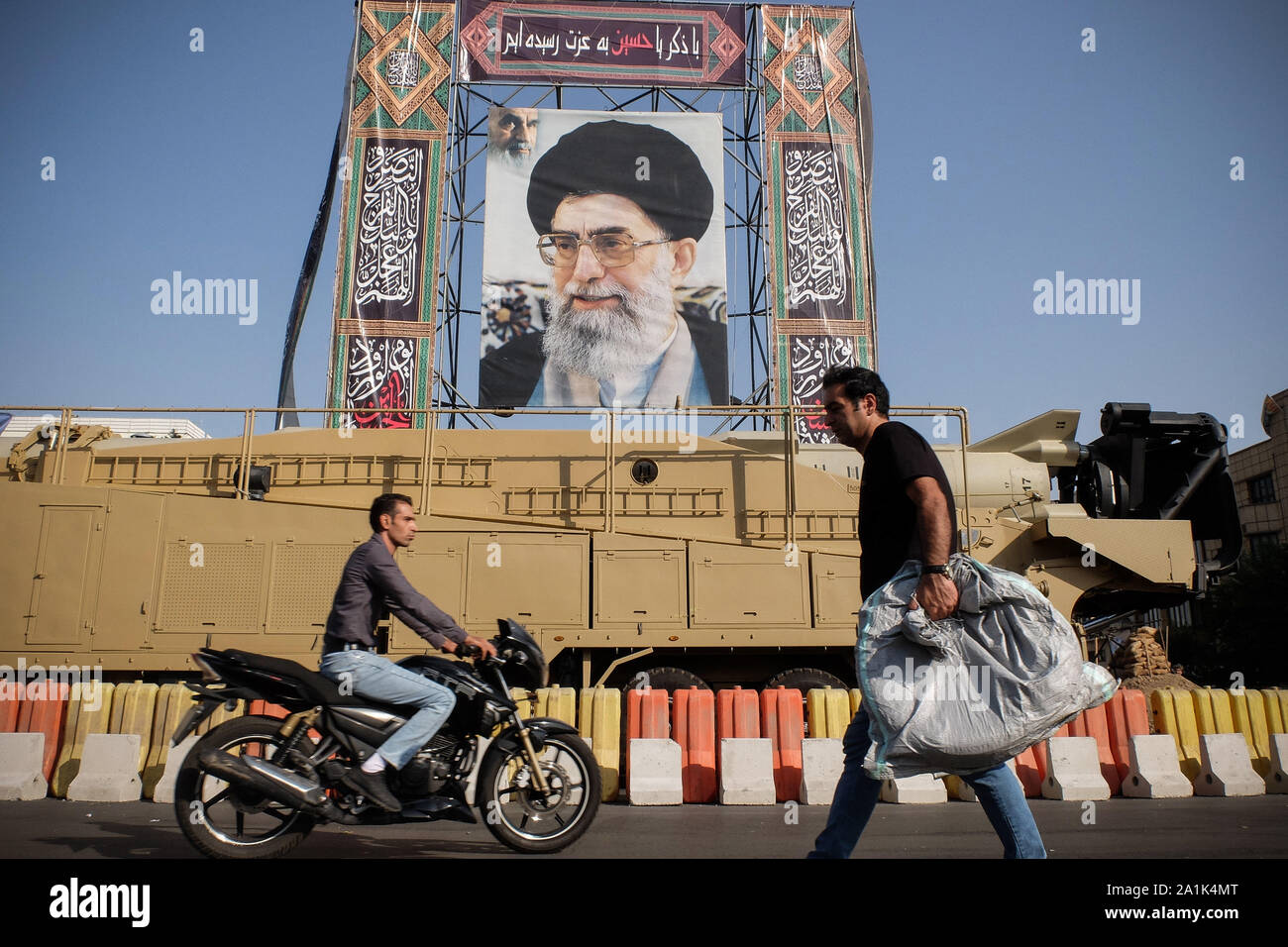 Khamenei speech hi-res stock photography and images - Alamy