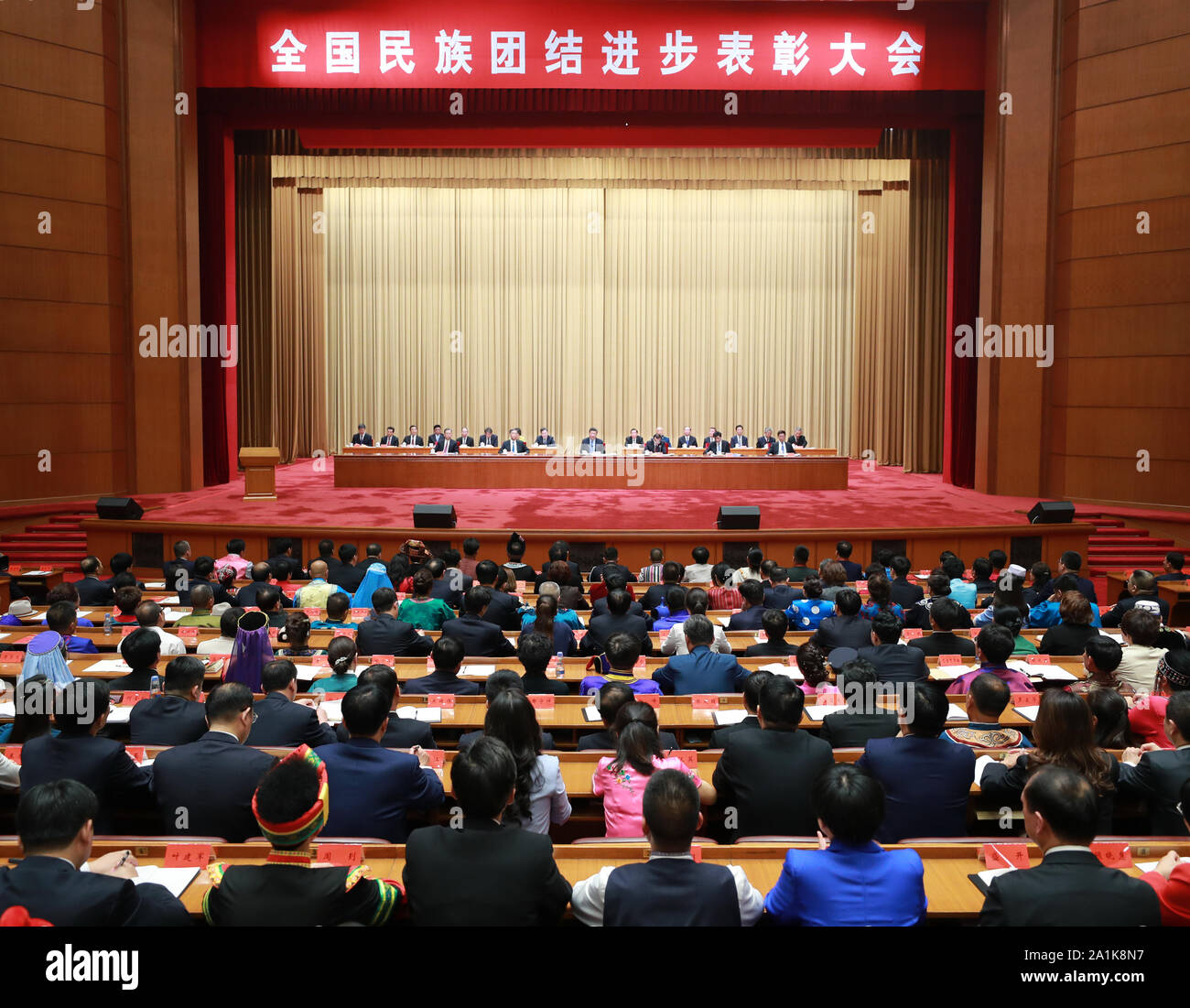 Jinping ethnic hi-res stock photography and images - Alamy