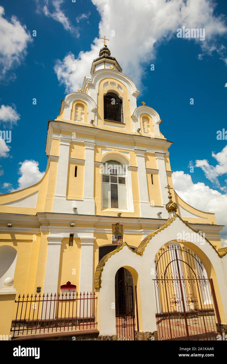 Navahrudak belarus hi-res stock photography and images - Alamy