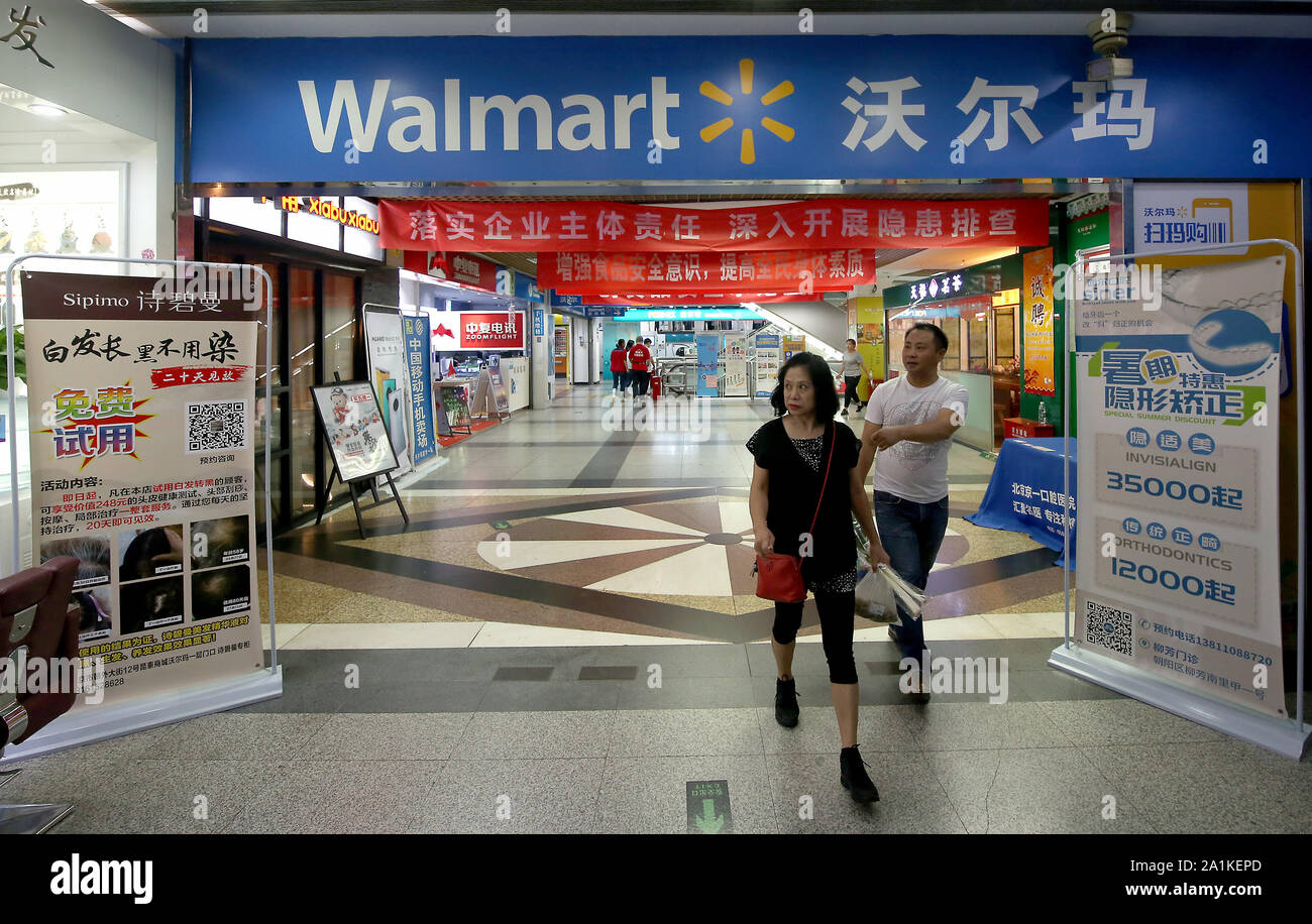 Beijing, China. 27th Sep, 2019. Chinese shop for both imported and ...