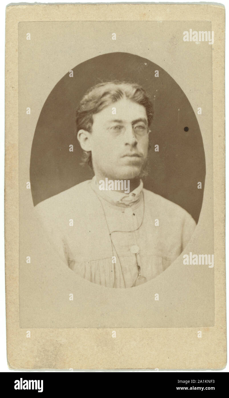 Nikolai Alekseevich Vitashevskii, head-and-shoulders portrait, facing ...