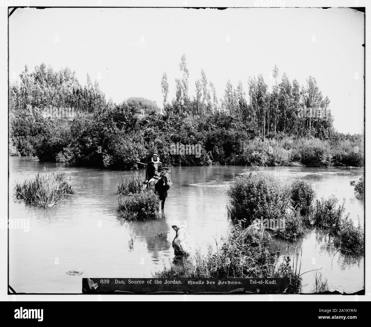 Northern views. Dan (Tell el-Kadi Stock Photo - Alamy