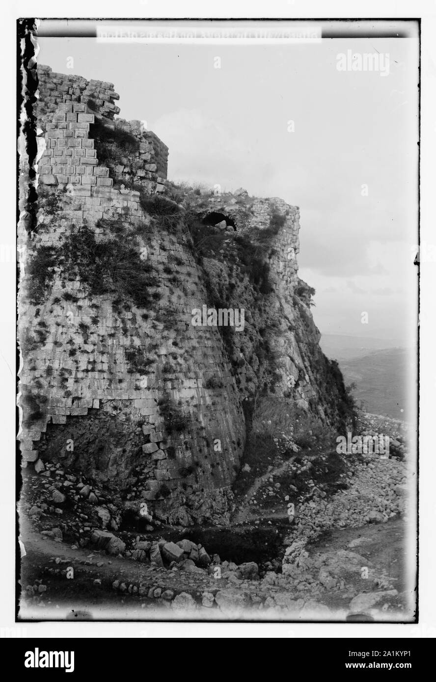 Northern views. Eastern wall of the castle Stock Photo - Alamy