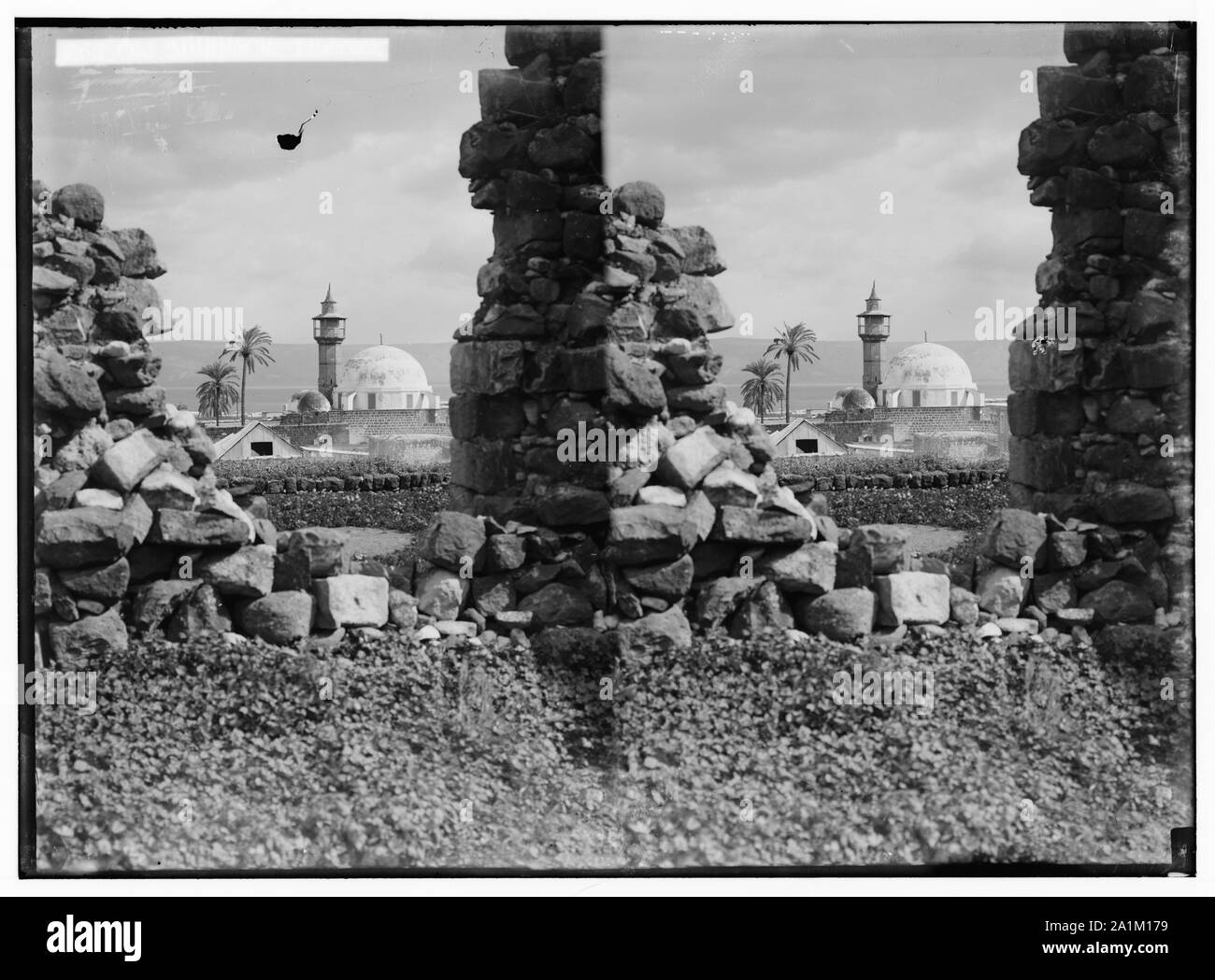 Mosque of the sea Cut Out Stock Images & Pictures - Alamy