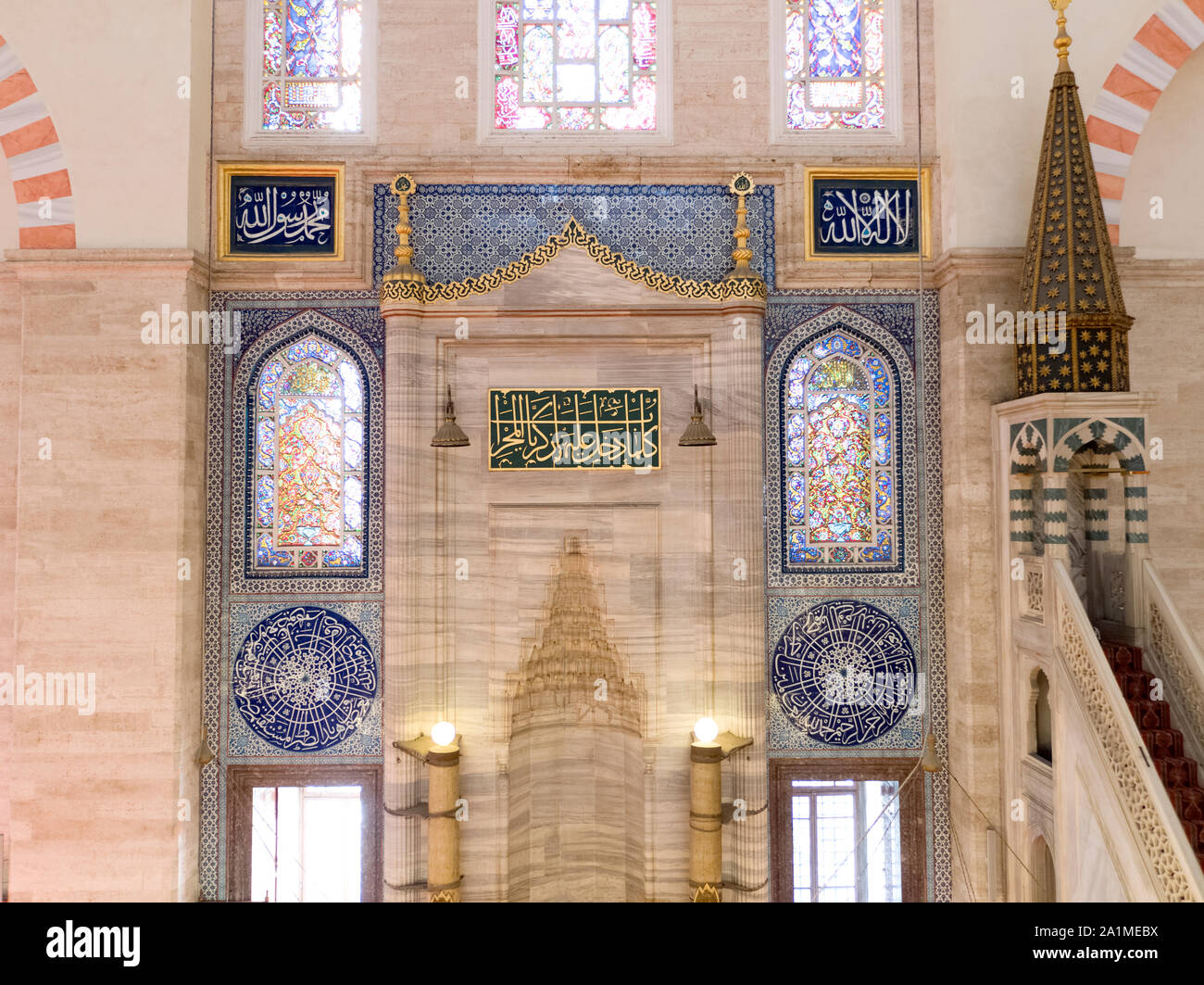 Suleymaniye Mosque interior view Stock Photo - Alamy