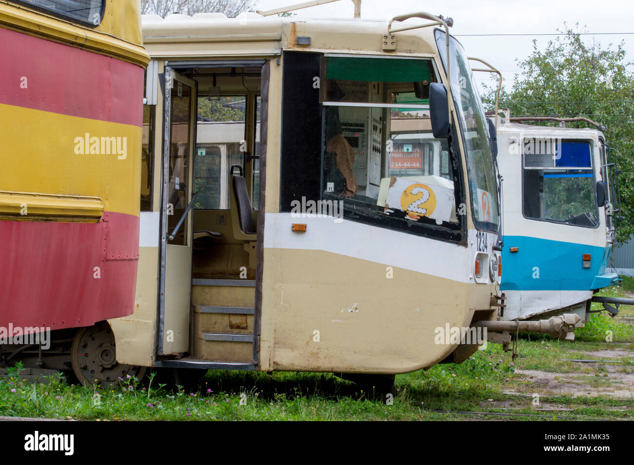 Transportation model hi-res stock photography and images - Alamy