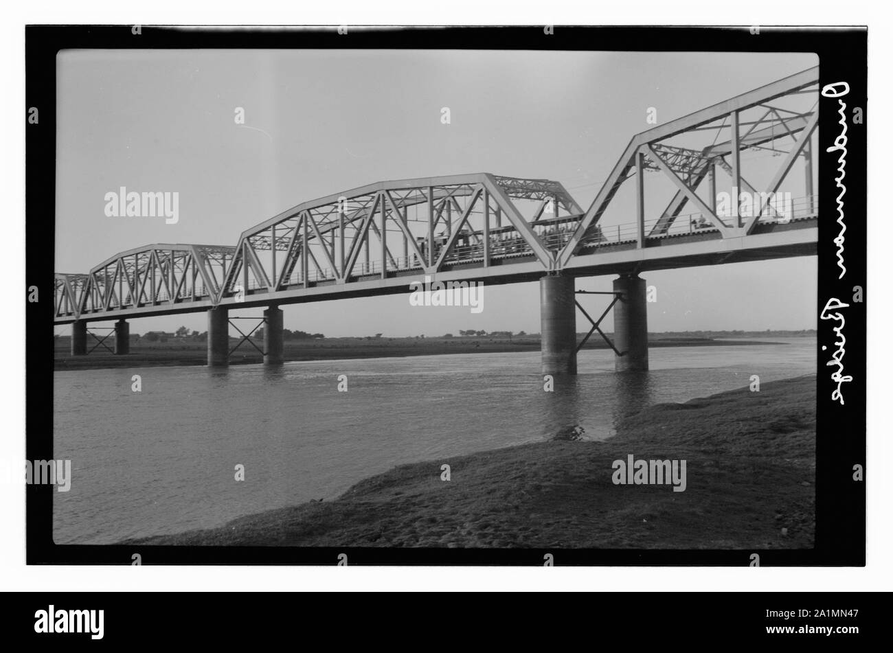 Omdurman bridge hi-res stock photography and images - Alamy