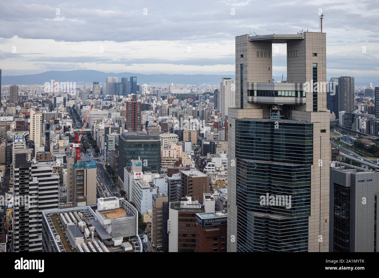 Osaka, Japan - September 22, 2019: Tall skyscraper stands above ...
