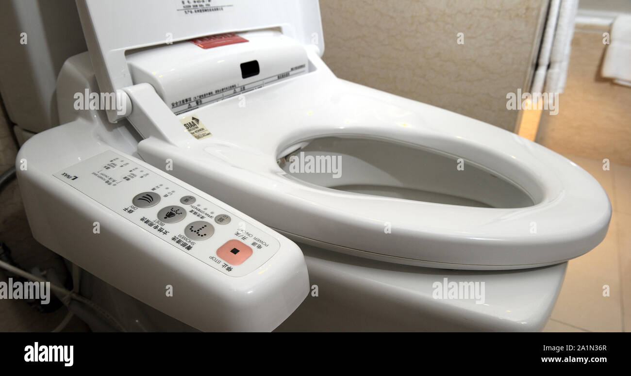 Full service toilet (Suzhou, China Stock Photo - Alamy